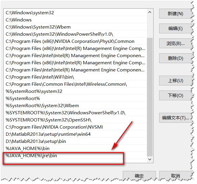 Jdk11的下载安装使用以及eclipse的下载使用java Jdk 11 Download Csdn博客 