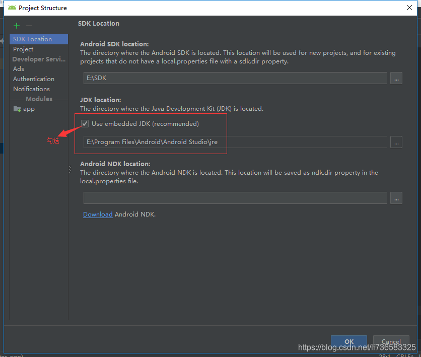 Androiderroruninitialized Object Exists On Backward Branch 70 Csdn博客