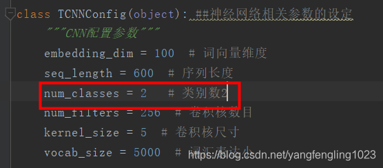 Valueerror Cannot Feed Value Of Shape 64 2 For Tensor Inputy0 Which Has Shape 3
