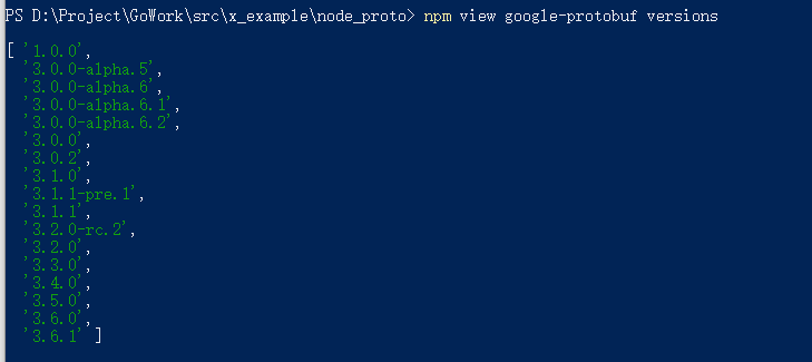 nodejs 使用protobuf_ndoe中使用 protobuf-CSDN博客