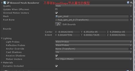 BlendShape动画（Maya）导入Unity_maya 的面部绑定如何导出到unity-CSDN博客