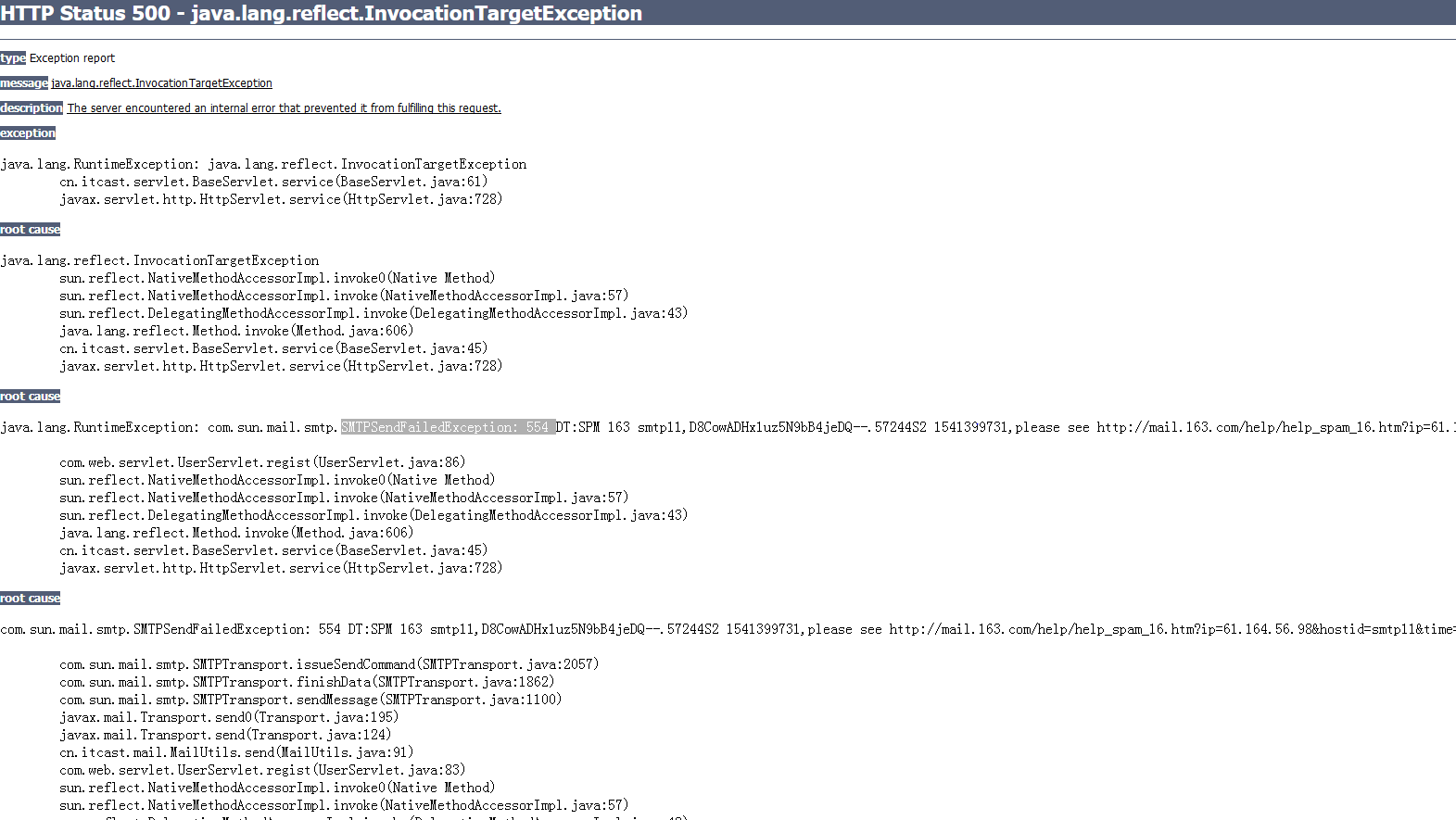 SMTPSendFailedException: 554_smtp 554-CSDN博客