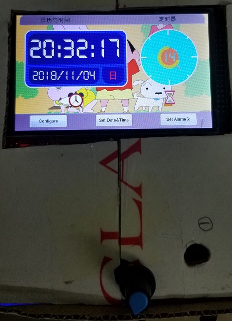 Stm32emwin电子日历7381芯片与emwin Csdn博客 