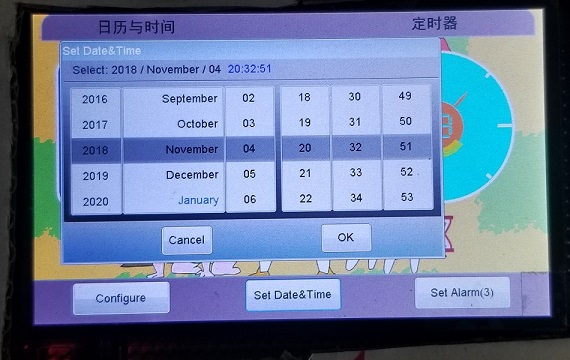 STM32+EMWIN电子日历_7381芯片与emwin-CSDN博客