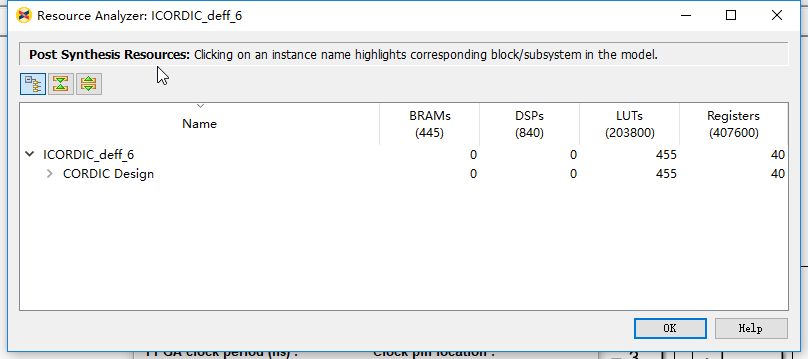 基于System Generator的CORDIC算法实现_system generator 的指数设计-CSDN博客