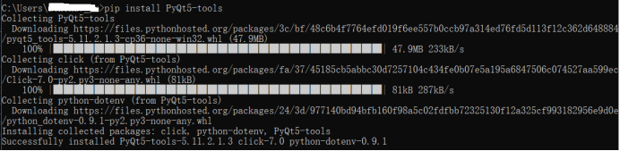 Win10 搭建Python3 + PyQt5 + PyCharm 开发环境 超详细图解 无坑（一）_python+pyqt-CSDN博客
