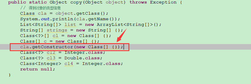 java中的Class和可变参数_java 参数 integer.class string.class-CSDN博客