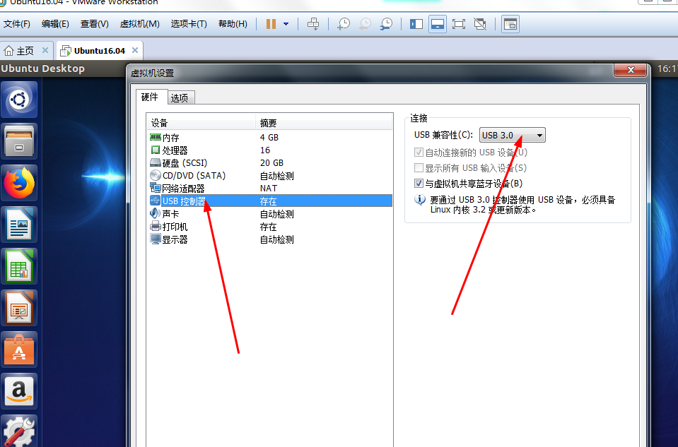 Ros—打开usb摄像头ros打开usb摄像头 Csdn博客 