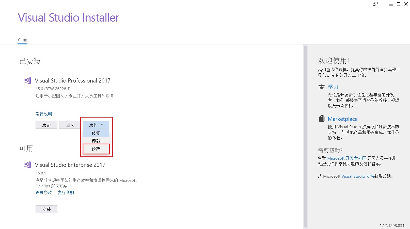 Windows10显示缩放导致Visual Studio 2017 WinForm窗体设计器在高DPI下设计时界面/布局/大小问题 - 程序员大本营