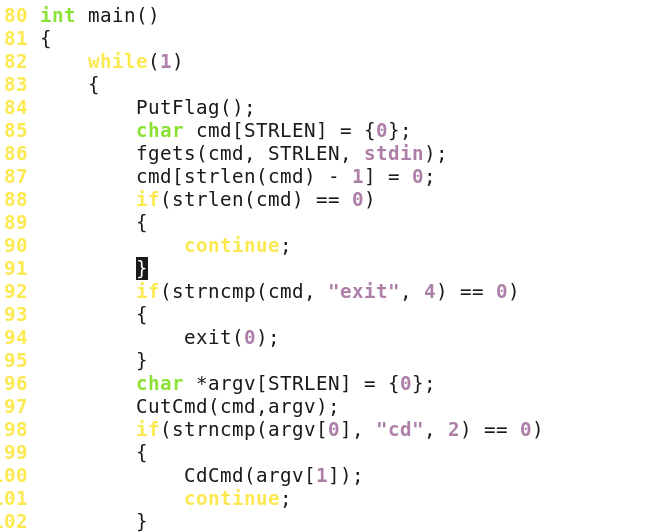 Linux下shell命令解析器补全rshell函数实现一个简单的命令解析器工具 Csdn博客 