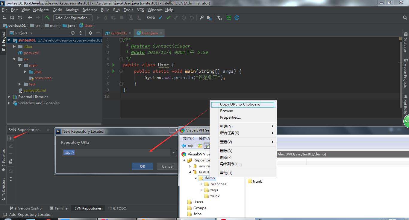 idea2018.2中使用svn上传，检出，以及冲突解决；_idea提交代码到svn如何判断提交的内容是否有包冲突-CSDN博客