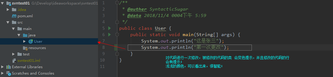 idea2018.2中使用svn上传，检出，以及冲突解决；_打豆豆。的博客-CSDN博客