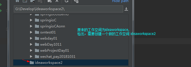 idea2018.2中使用svn上传，检出，以及冲突解决；_打豆豆。的博客-CSDN博客_idea提交svn冲突