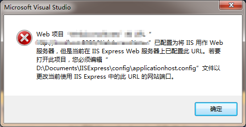 (IIS configuration) The default document was not configured for the requested URL and directory ...
