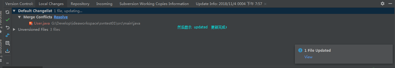 idea2018.2中使用svn上传，检出，以及冲突解决；_打豆豆。的博客-CSDN博客_idea提交svn冲突
