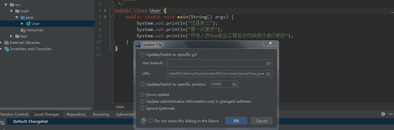 idea2018.2中使用svn上传，检出，以及冲突解决；_打豆豆。的博客-CSDN博客_idea提交svn冲突