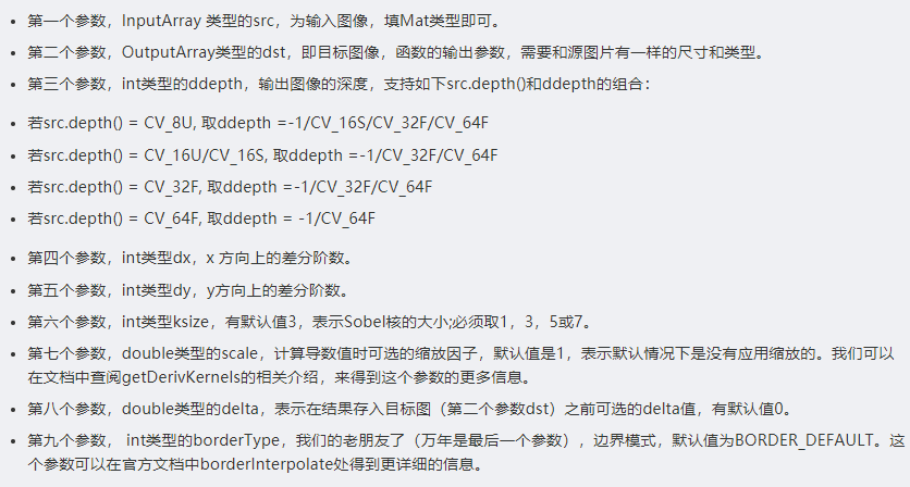 Robert与prewitt与Sobel边缘检测_prewitt and sobel detector-CSDN博客