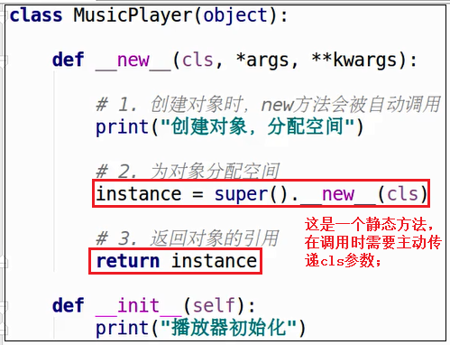 *Python_当我们编写代码时我们得到的一个包含反省代码-CSDN博客
