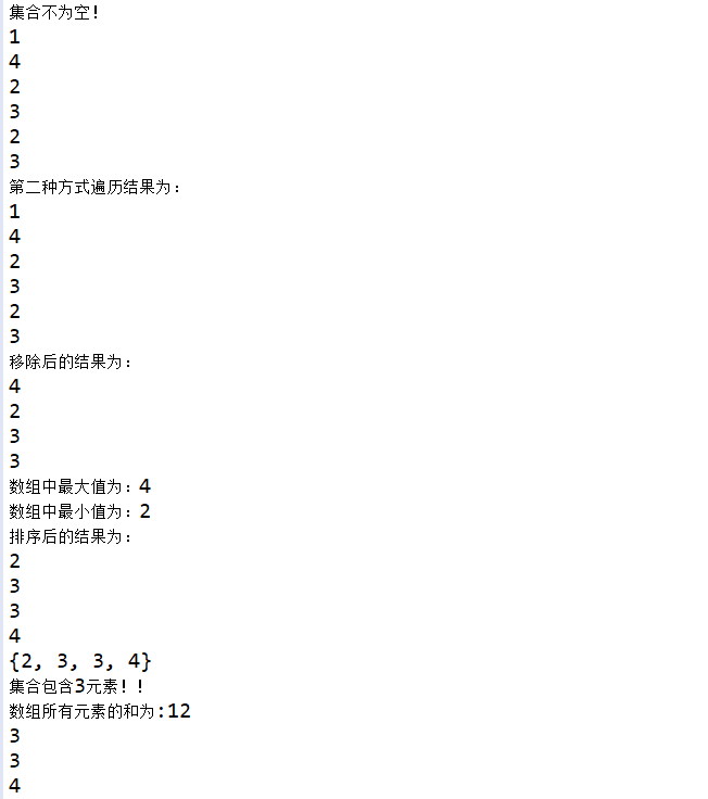 高效的Java集合框架GNU Trove的使用_gnu.trove.map.hash.tintinthashmap