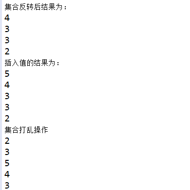 高效的Java集合框架GNU Trove的使用_gnu.trove.map.hash.tintinthashmap