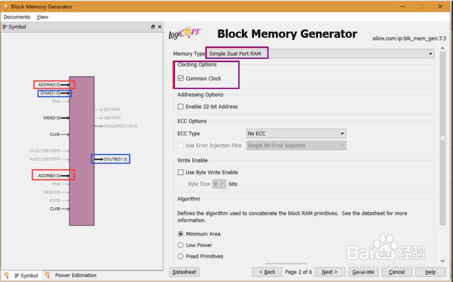 使用ISE时，使用IP核创建简单双端口RAM，即Simple Dual Port RAM的方法-CSDN博客