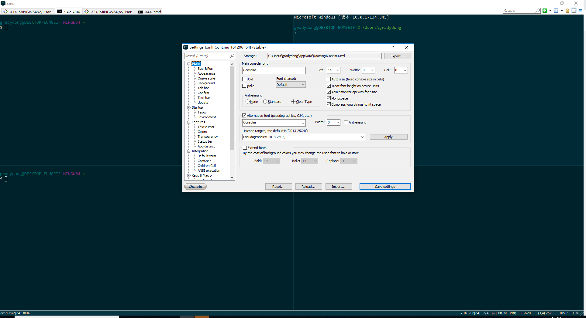 windows 下 conEmu 替代 cmd PowerShell_conemu 默认cmd-CSDN博客