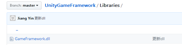 GameFramework篇：框架基本理解以及源码下载_反编译gameframework-CSDN博客