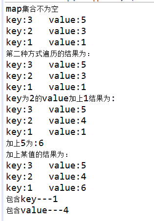 高效的Java集合框架GNU Trove的使用_gnu.trove.map.hash.tintinthashmap