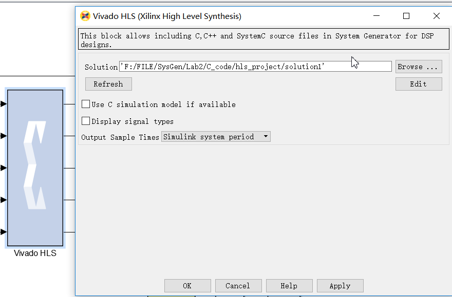 System Generator从入门到放弃(九)-利用Vivado HLS block实现Vivado HLS调用C/C++代码_vivado hls c语言-CSDN博客