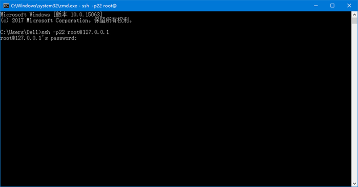 Windows 下 cmd 窗口使用 ssh 命令_壹念メ婲開的博客-CSDN博客_setupssh