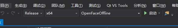 Win10下的OpenFace配置教程_w10编译openface-CSDN博客