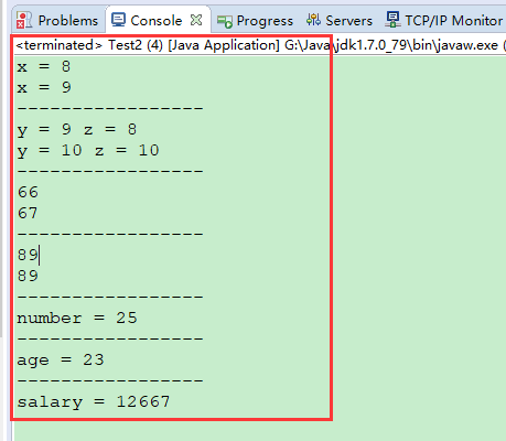 java中关于++x前加加和x++后加加的疑惑！_x="+x-CSDN博客