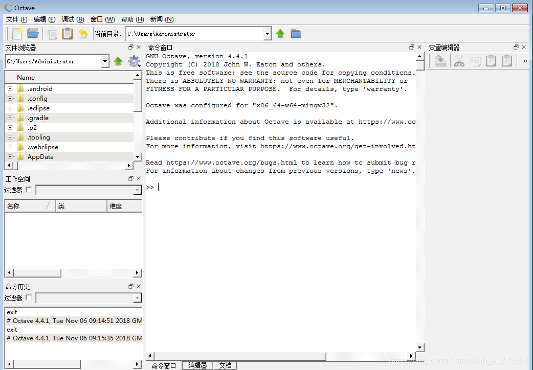 机器学习入门之octave安装与使用octave 382 2 Installerexe Csdn博客