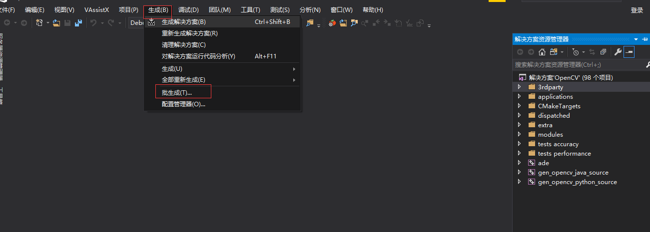 VS2017+CMake + OpenCV 3.4 终于编译成功,生成时间耗费太久了_vs编译opencv代码用了一天还没有编译完成-CSDN博客