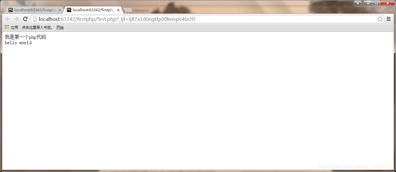 配置phpstorm运行php代码 如何让phpstorm 中php跑起来 Csdn博客