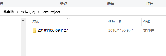 C：使用当前时间创建文件夹c以系统时间为文件名创建文件夹 Csdn博客