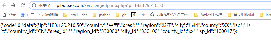 根据ip查询所在国家地区（国内外ip均适用）_根据ip判断地区-CSDN博客