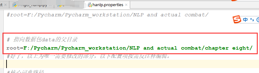 【jpype】pycharm中配置jpype_pycharm jpype-CSDN博客