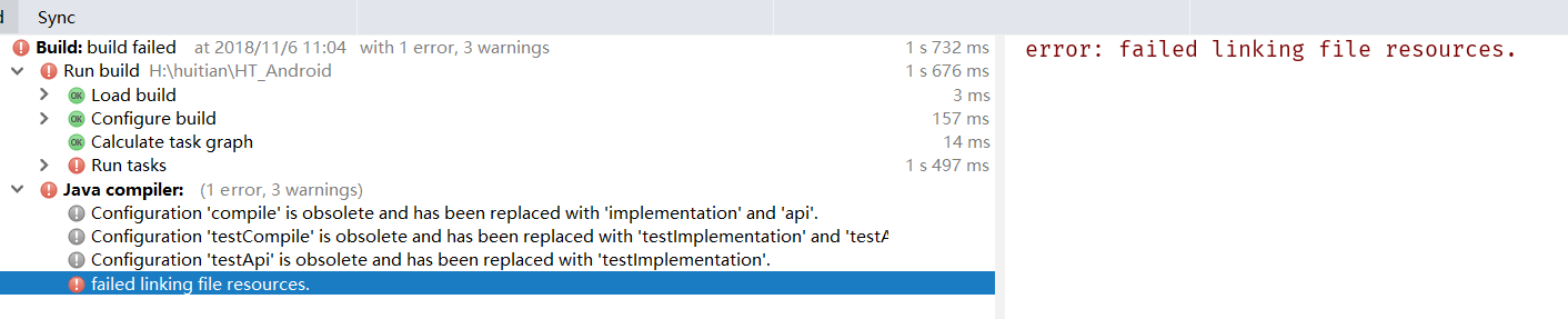 Android studio 一些错误及解决方法_android studio 中的资源文件有错怎么办-CSDN博客