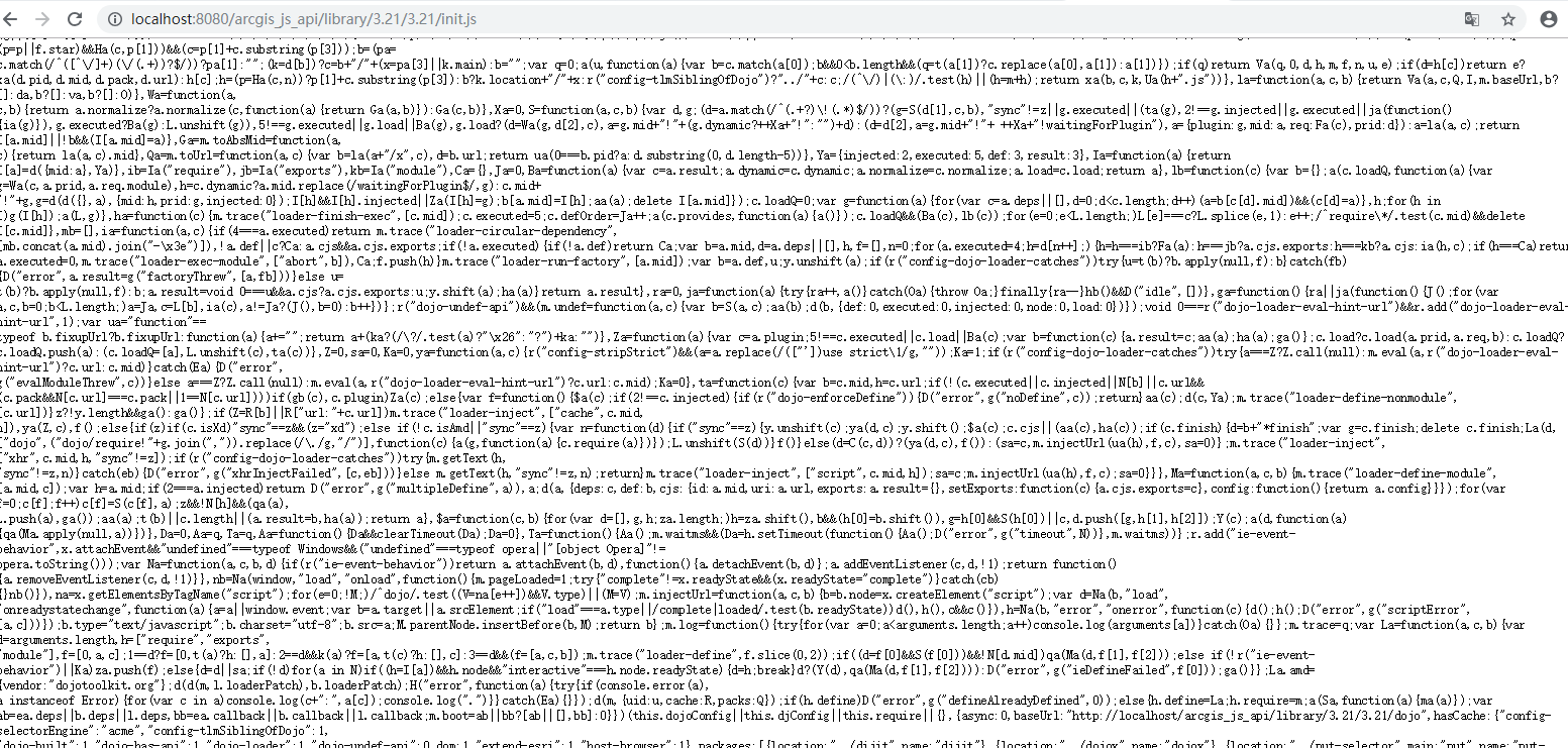 Arcgis Api For Javascript 本地环境部署 Arcgis Init Js Csdn博客