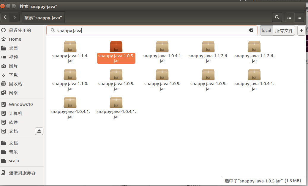 Solve java.lang.UnsatisfiedLinkError in spark-shell: org.xerial.snappy ...