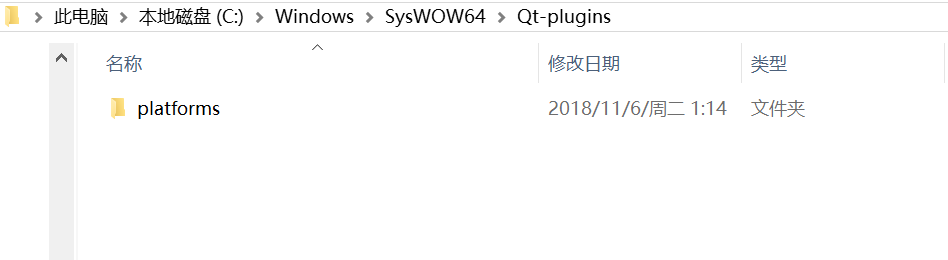 Visual Studio 同时配置Qt 32位和64位版本开发环境_pyqt5的环境变量怎么设置32位与64位通用-CSDN博客
