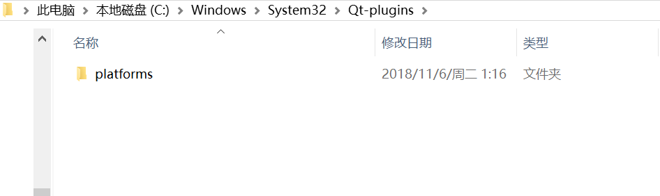 Visual Studio 同时配置Qt 32位和64位版本开发环境_pyqt5的环境变量怎么设置32位与64位通用-CSDN博客