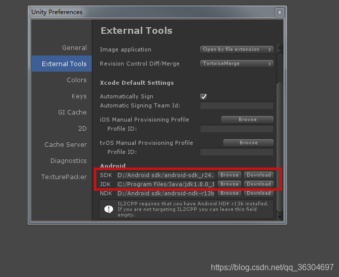 Unity升级2017版本后,安卓出包遇到could Not Compile Build File问题的解决办法 Csdn博客