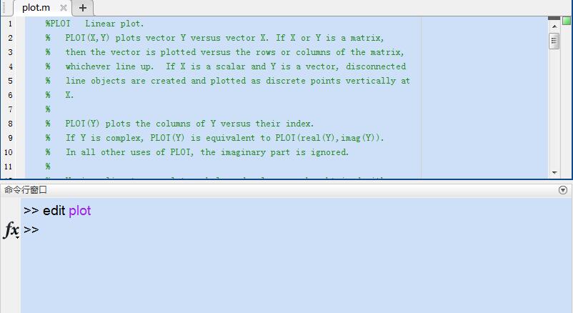 matlab查看某一函数功能的几种方法_怎么查matlab代码意思-CSDN博客