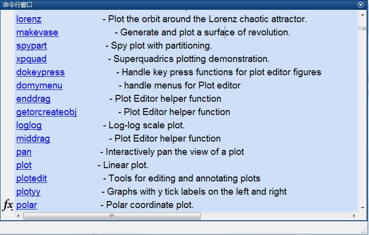 matlab查看某一函数功能的几种方法_怎么查matlab代码意思-CSDN博客