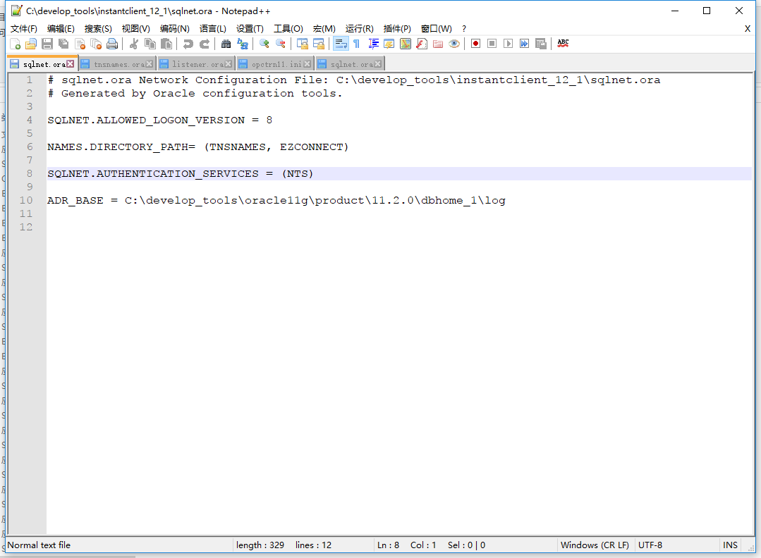 oracle conn/as sysdba 没有权限的解决方案_oracle 删除sys文件没有权限-CSDN博客