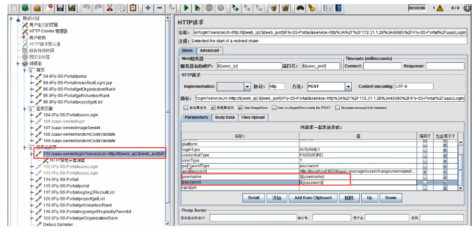 jmeter自动化脚本编写_jiemeter过滤-CSDN博客