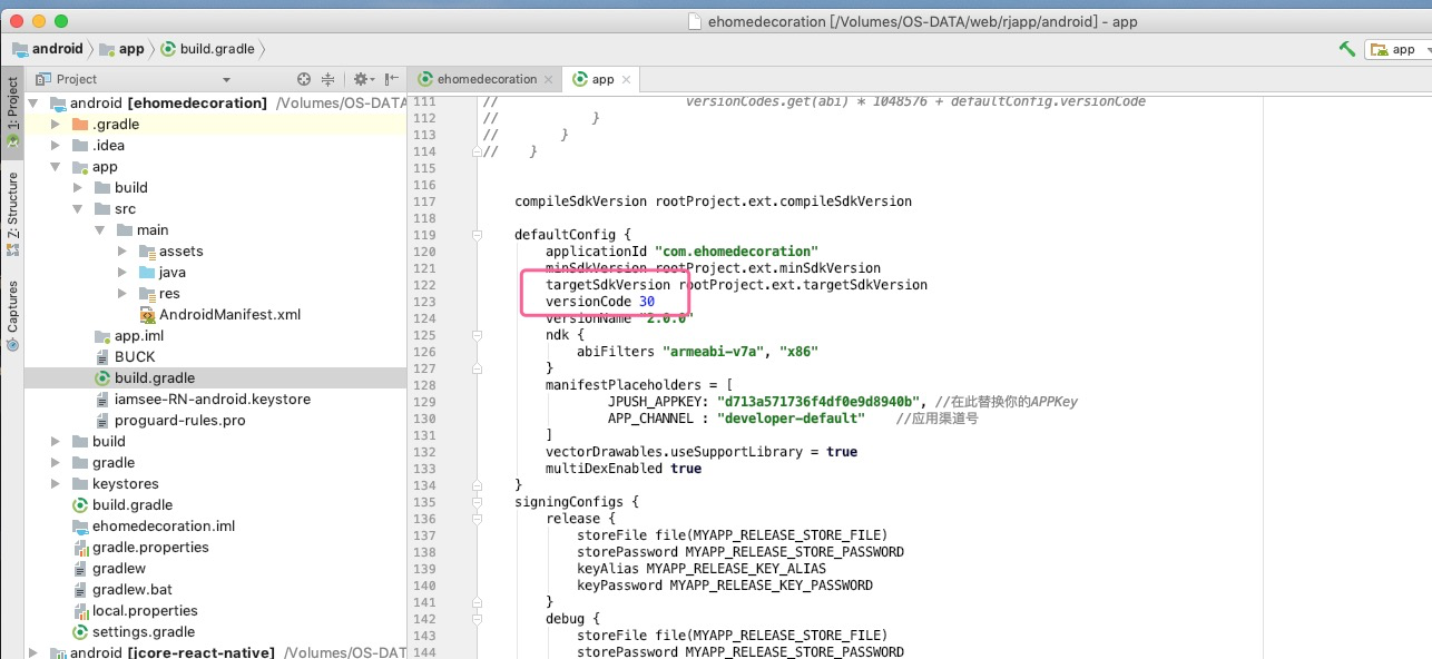 使用react-native开发后Android和IOS的安装、打包和上线_react native发布android ios-CSDN博客