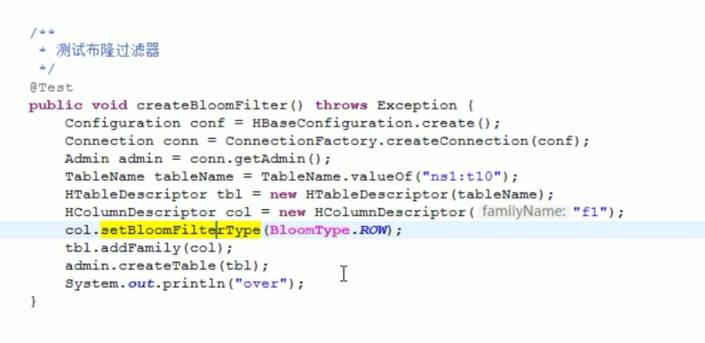 hbase 布隆过滤器_memstore中有布隆过滤器吗-CSDN博客